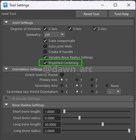 [Maya]Rigging 01 - Joint